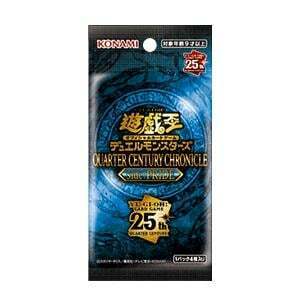 遊戲王 25周年編年史 驕傲篇 QCCP QUARTER CENTURY CHRONICLE side:PRIDE 日紙 | 蝦皮購物