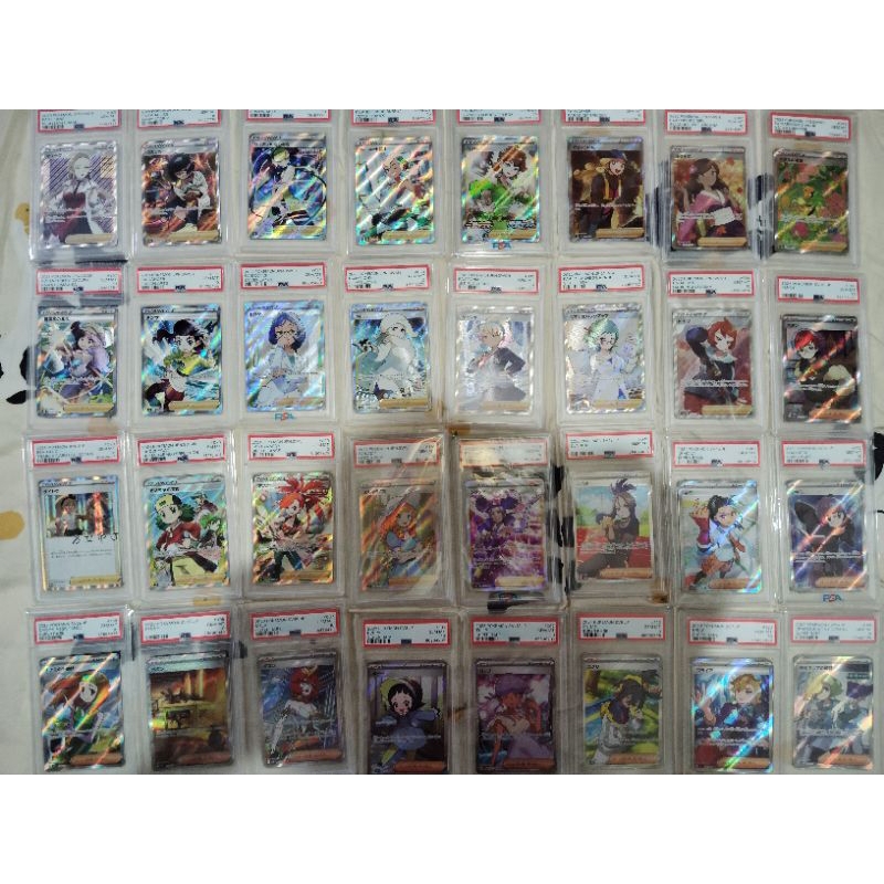寶可夢福袋 日版 psa10 ptcg 過年特賣 清倉 | 蝦皮購物