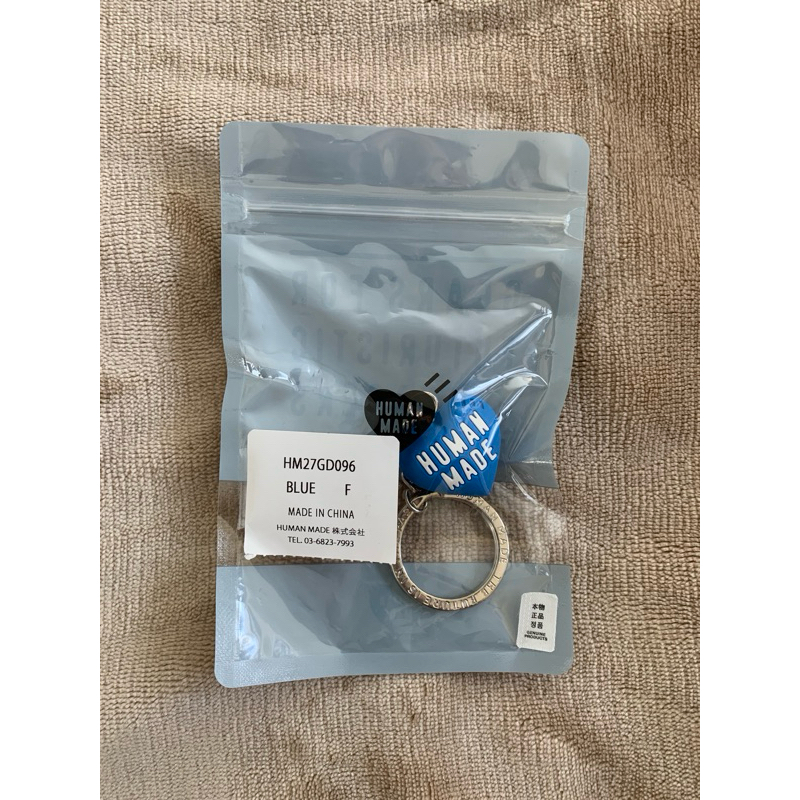 HUMAN MADE HEART RUBBER KEY CHAIN 藍色愛心吊飾| 蝦皮購物 HUMAN MADE HEART RUBBER KEY CHAIN 藍色愛心吊飾| 蝦皮購物