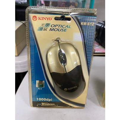 KINYO KM-612 有線滑鼠 PS/2圓形插頭 全新有拆右邊塑膠殼有剪開拿出測試完成 包裝殼有發黃 | 蝦皮購物