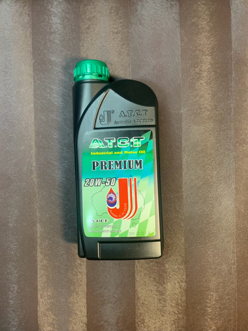 【lin懂生活】現貨 速發🔥原廠油品atct‼️20w50 0 8l ️四行程機油·三陽·光陽·山葉 機車機油 潤滑油 蝦皮購物