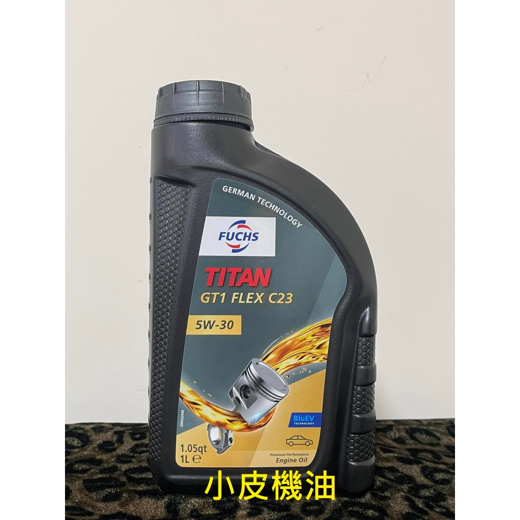 法國製 FUCHS TITAN GT1 FLEX 5W30 C3 C2 229.52 LL-04 5W-30 汽柴油適用 | 蝦皮購物