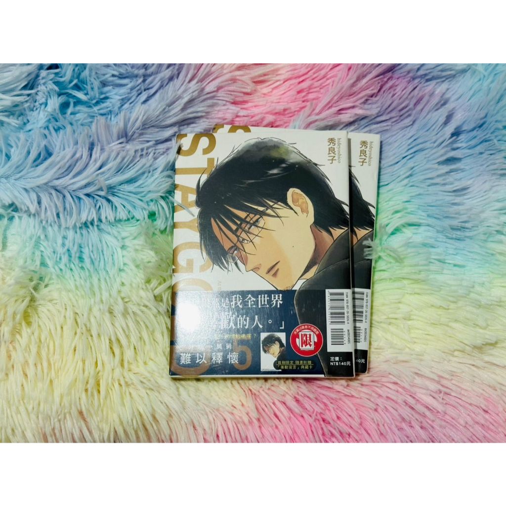 東立BL STAYGOLD 5 全新 需綁見說明 | 蝦皮購物