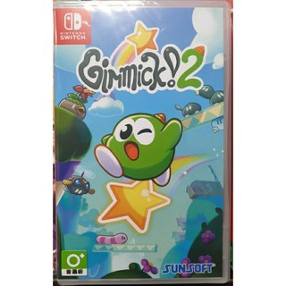 【全新現貨】NS Switch遊戲 吉米克2 Gimmick! 2 純日版 (支援 繁體中文) | 蝦皮購物