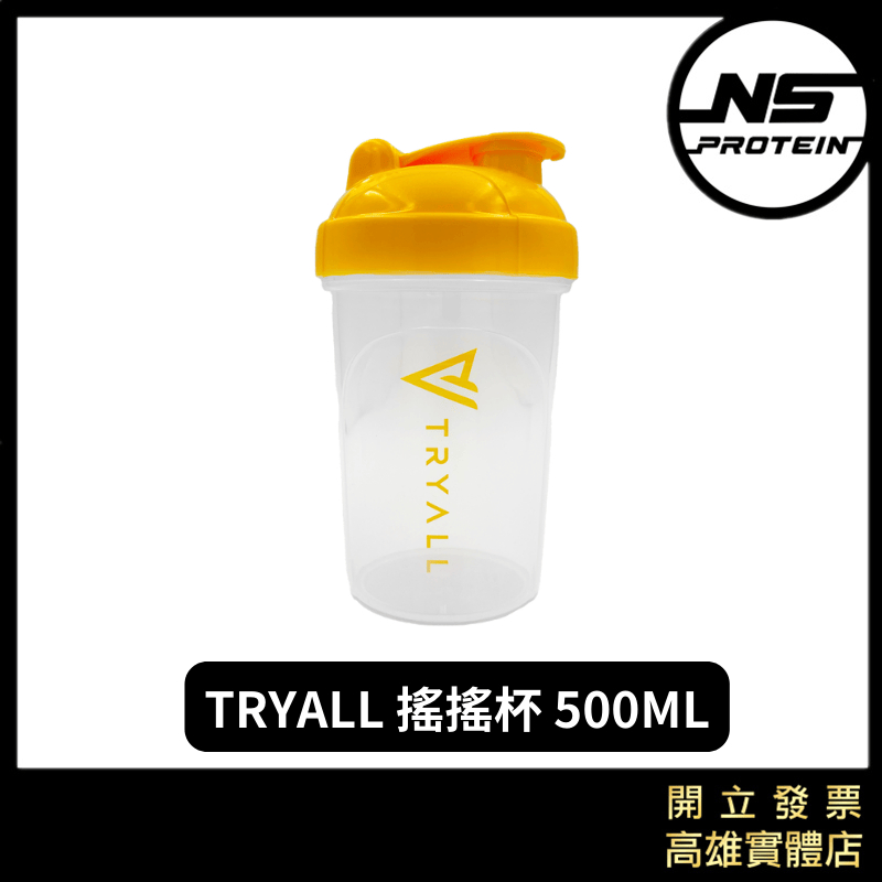 TRYALL 搖搖杯 500ml 健身杯 | 蝦皮購物