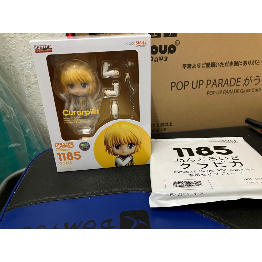 特典版 GSC 黏土人 1185 酷拉皮卡 庫拉皮卡 獵人 HUNTERxHUNTER PVC 景品 模型 好微笑 | 蝦皮購物