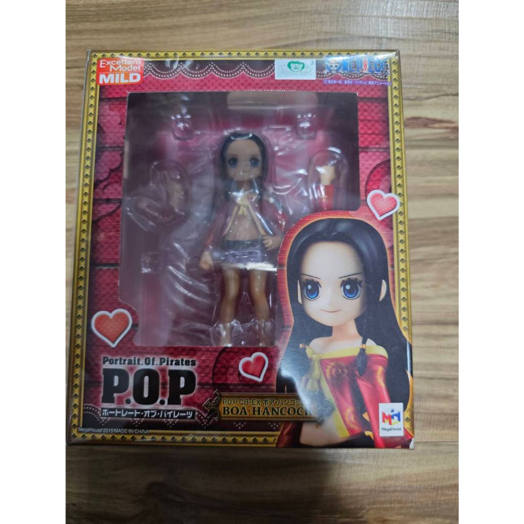現貨 全新品 代理版 MH正品 POP CB-EX 海賊王 航海王 小時候幼年版 女帝蛇姬 波雅漢考克 | 蝦皮購物