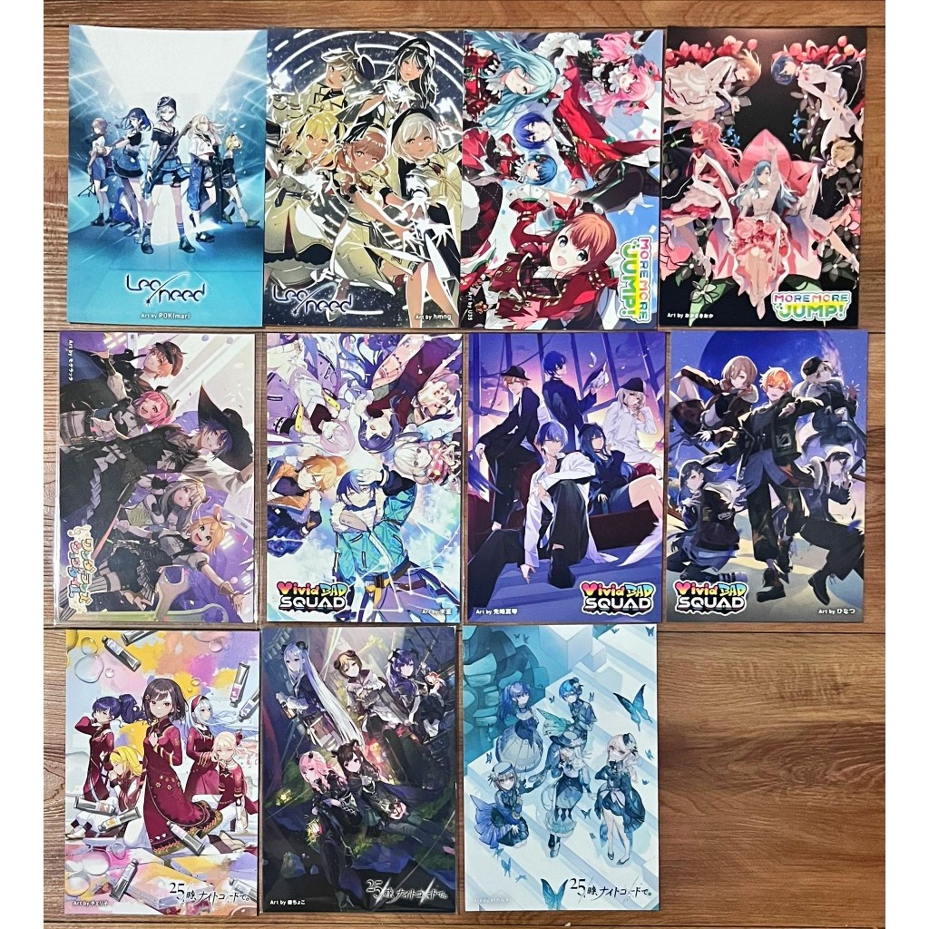 【正版】プロセカ pjsk 世界計畫 CD 明信片 單曲 25時 VBS WS MMJ LN 類 司 奏 彰人 瑞希 | 蝦皮購物