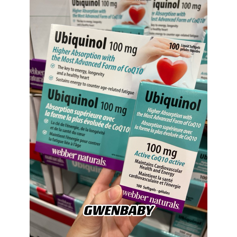 特價 專利配方強效抗氧化Webber Naturals Ubiquinol 高吸收率泛醇還原型輔酶Q10 100顆 | 蝦皮購物