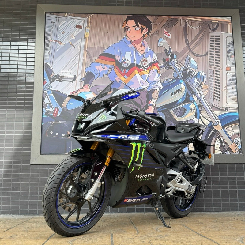 2022 YAMAHA R15M 魔爪 #9856 | 蝦皮購物