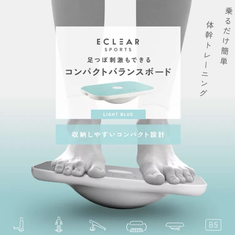 ELECOM ECLEAR兩用健身平衡板- 灰 | 蝦皮購物