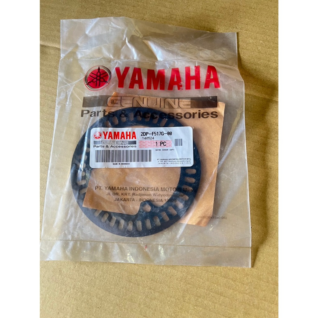 R15M R3 MT03 XMAX NMAX ABS 前輪感應盤 感應盤 2DP-F517G-00 現貨 | 蝦皮購物