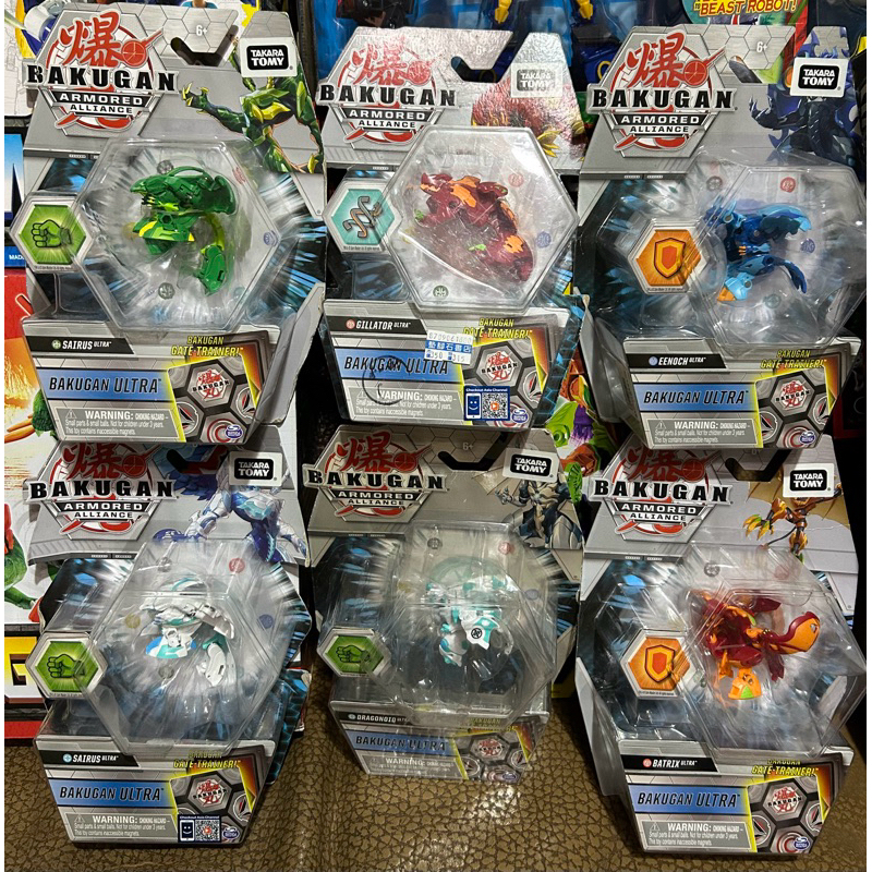 全新盒損-爆丸BP2-037 BP2-010 BP2-035 BP2-011 BP2-034 BP2-039 進階暴丸 | 蝦皮購物