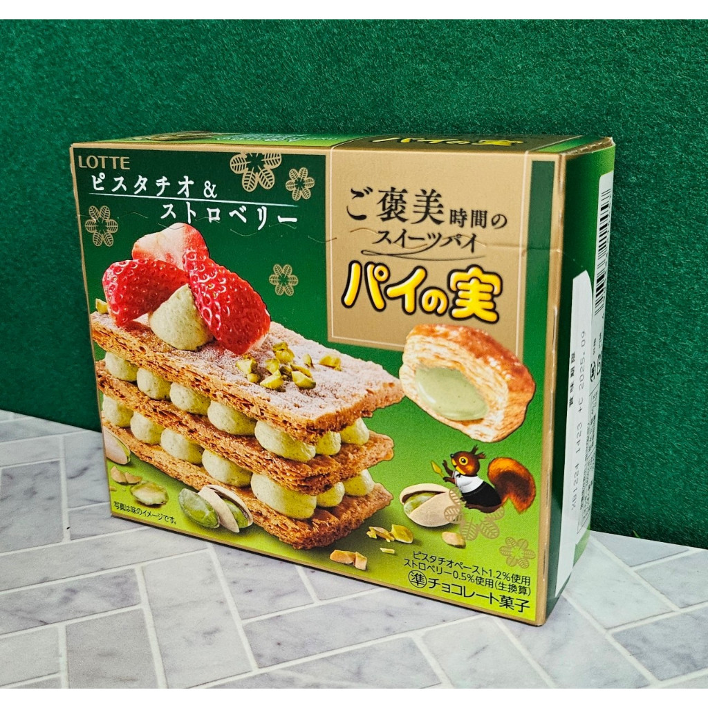 日本 羅德奢 樂天 LOTTE 開心果&草莓巧克力泡芙69g | 蝦皮購物