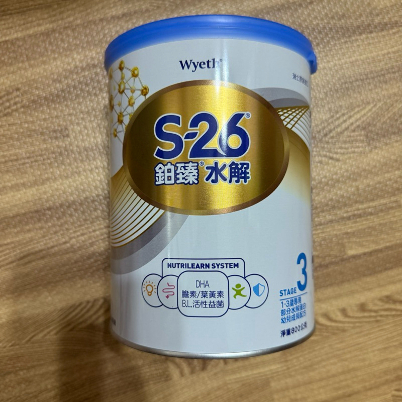 【現貨48小時出貨】惠氏 惠氏S26 S26鉑臻水解 奶粉 寶寶奶粉 嬰兒奶粉 水解奶粉 Wyeth | 蝦皮購物