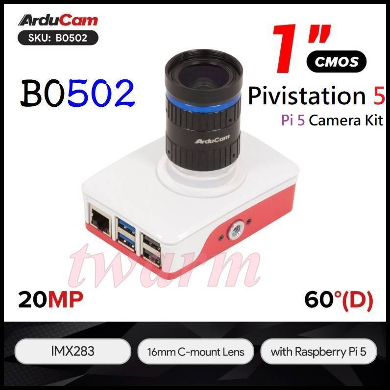 B0502，Arducam Pivistation 5（配20MP Camera）高靈敏度IMX283 Pi5 相機套件 | 蝦皮購物