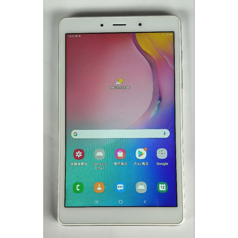 Galaxy Tab A8.0 (2019) 2G/32G T295 LTE 平板電腦 | 蝦皮購物