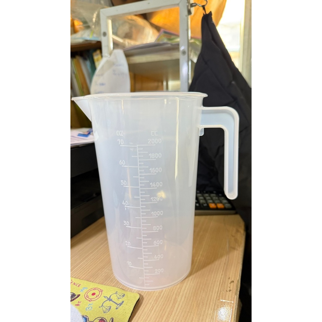 PP半柄量杯 PP塑膠量杯 塑膠半柄量杯 透明刻度2000ML | 蝦皮購物