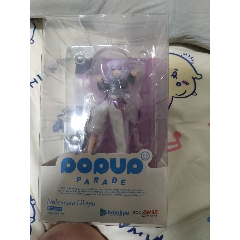現貨 代理版 GSC POP UP PARADE 貓又小粥 hololive VTuber 公仔 PVC | 蝦皮購物