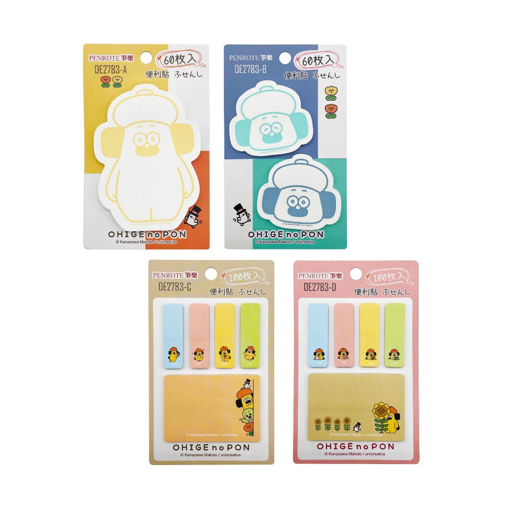 筆樂 PENROTE 0.5 胡子碰碰 memo 四款 便利貼 OHIGEnoPON OE2783【金玉堂文具】 | 蝦皮購物