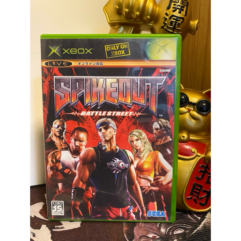 『Xbox 初代 限定』Spikeout Battle Street（日版） | 蝦皮購物