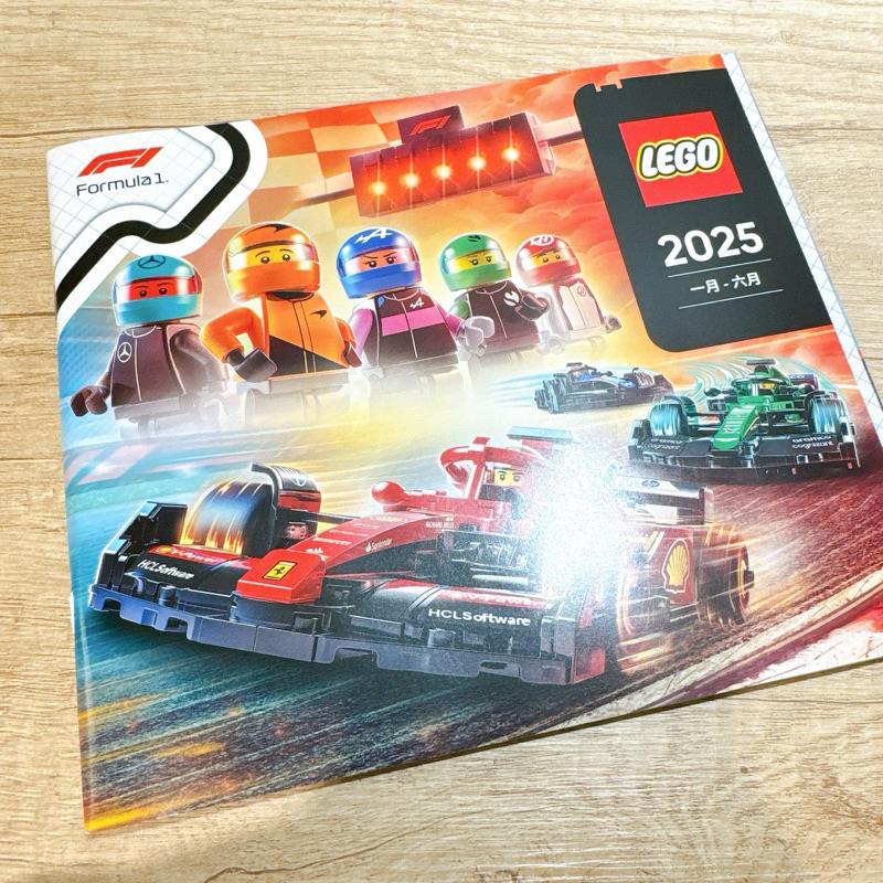 台灣 樂高 lego dm 目錄 型錄 2022 2023 2025 收藏 | 蝦皮購物