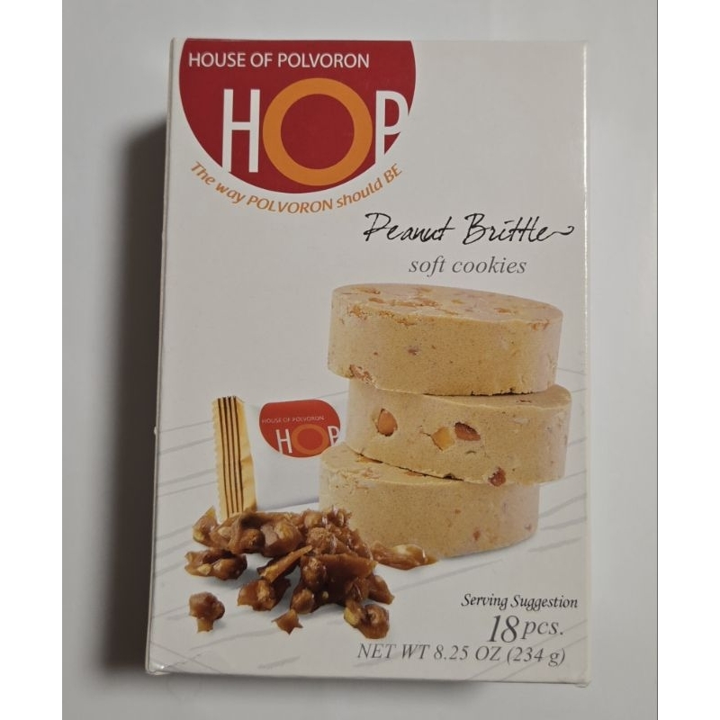 House of Polvoron 花生醬餅乾 Peanut Butter Soft Cookies | 蝦皮購物