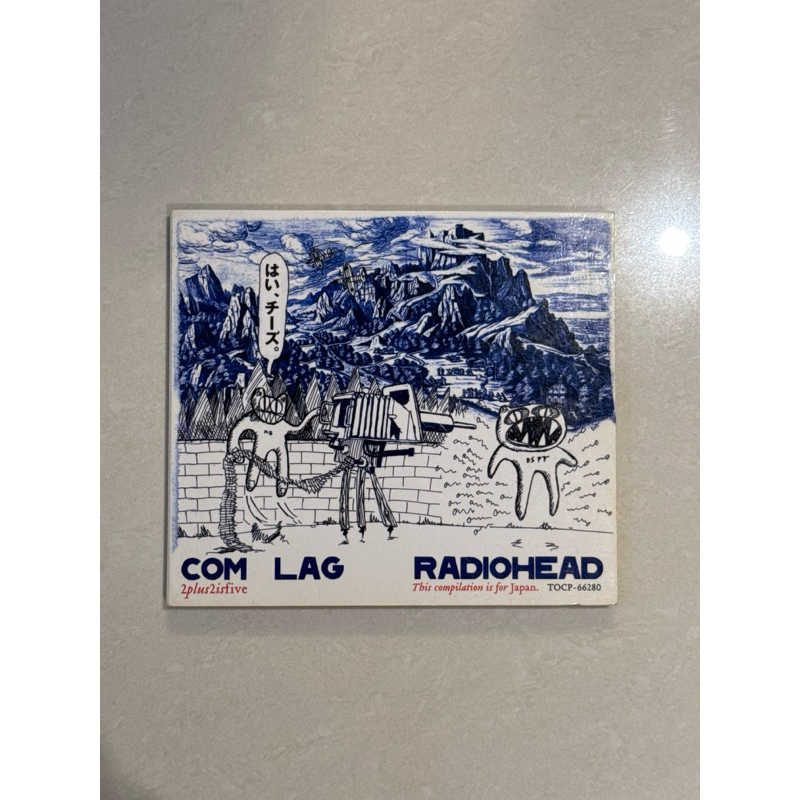Radiohead - Com Lag 專輯 日版 | 蝦皮購物