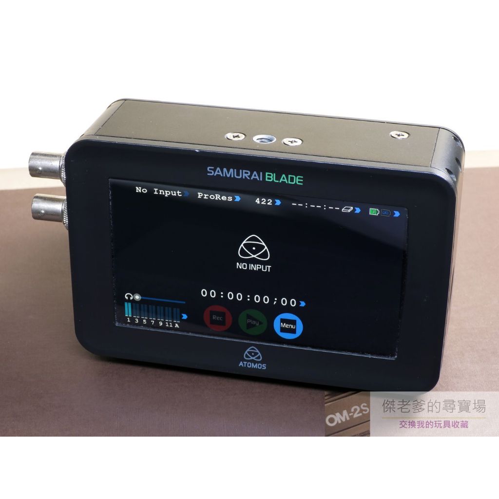 ATOMOS SAMURAI BLADE 數位監視/記錄器 (含500GB固態硬碟) | 蝦皮購物