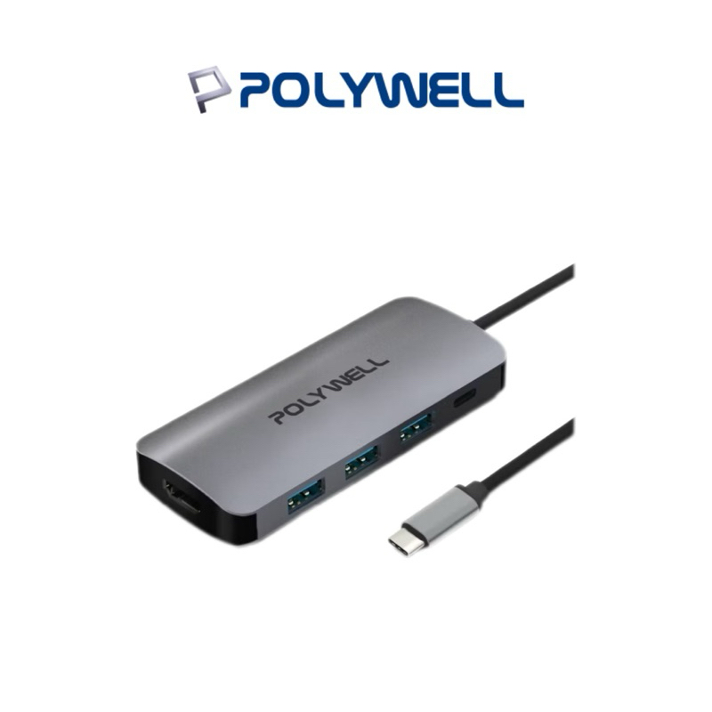 【POLYWELL】 USB-C 七合一多功能轉接器 集線器 USB3.0 PD充電 HDMI SD 多功能轉接器 | 蝦皮購物