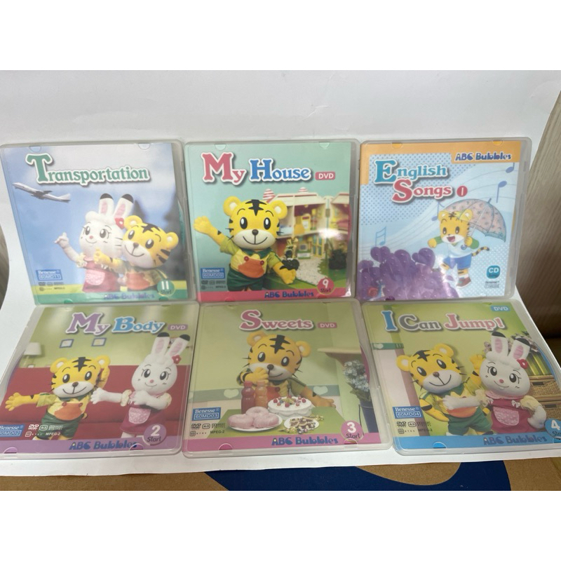 巧連智巧虎ABC Bubbles/start/Jamp/DVD/CD/美語/幼兒英文/6片一組 | 蝦皮購物