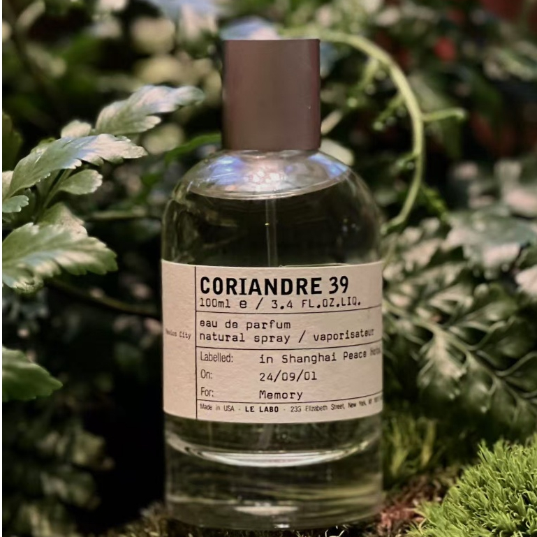 Le Labo 2024城市新香 香水實驗室 芫荽39 CORIANDRE 39 香菜 試香香水 | 蝦皮購物