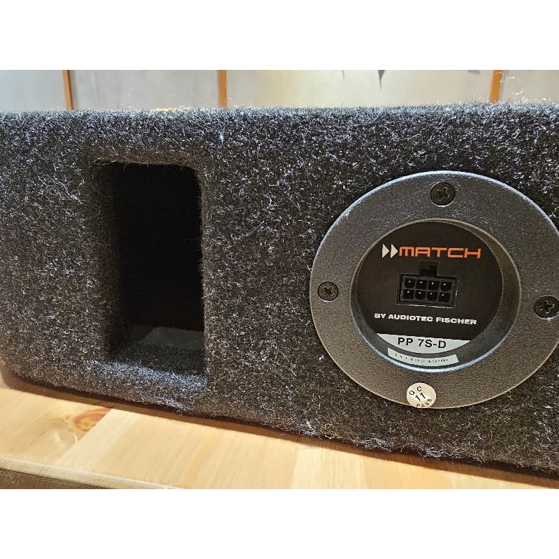 德國 MATCH PP 7S-D 雙六吋半 超低音 | 蝦皮購物