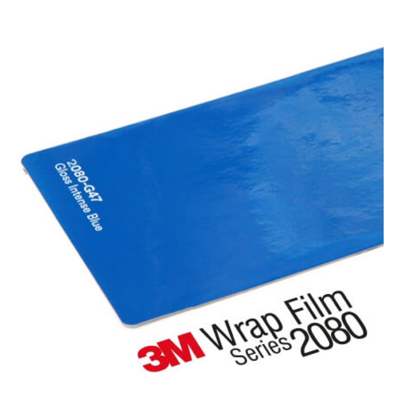 正3M Scotchprint 2080 G47 亮面鮮艷藍 車貼專用膠膜/車貼膜/車包膜 | 蝦皮購物