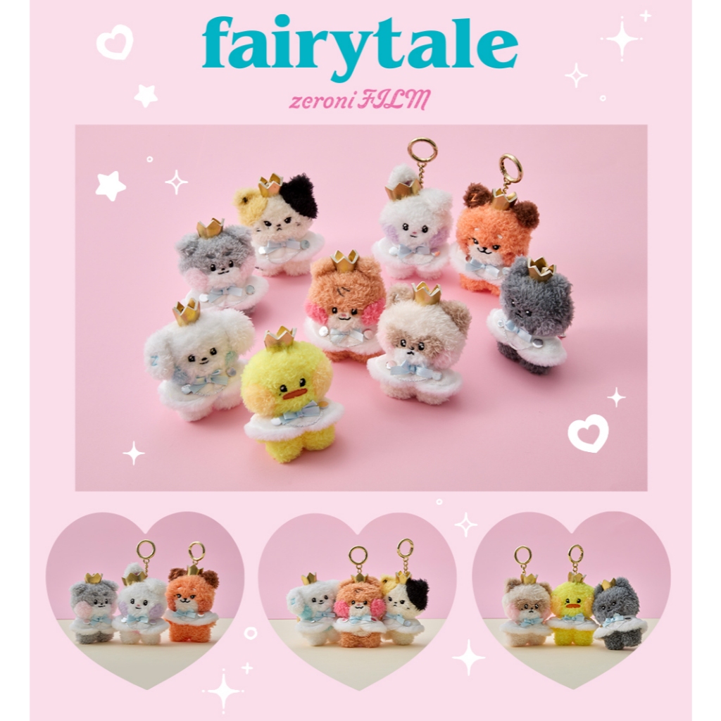 ZEROBASEONE Zeroni RICKY zb1王子吊飾 睡衣娃娃 韓維辰乾旭泰來韓彬章昊馬修 睡衣娃地雄 | 蝦皮購物