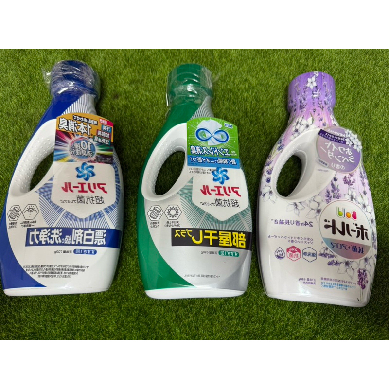 (現貨/全新) 日本 P&G ARIEL 超濃縮洗衣精 720g(瓶裝) | 蝦皮購物