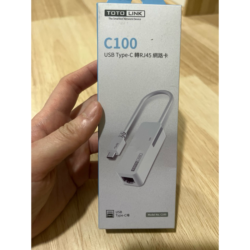 TOTOLINK C100 Type-C USB3.0轉 RJ45 有線網路卡(有線傳輸 高速穩定） | 蝦皮購物