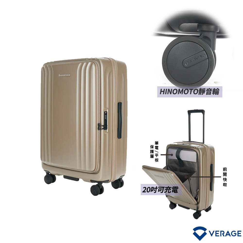 Verage 菁英奢華系列 日本輪 PC材質 可充電 前開式旅行箱 行李箱 登機箱 20吋 24吋 29吋 免運 | 蝦皮購物