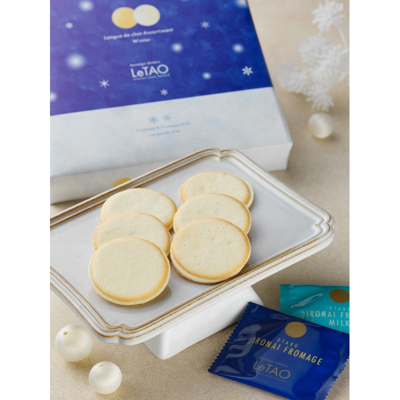 （現貨24H出）LeTAO 曲奇餅乾 紅茶巧克力餅乾 起司餅乾 起司牛奶餅乾 日本零食 | 蝦皮購物