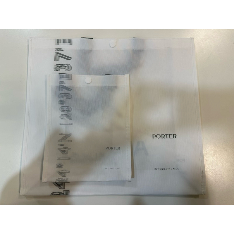 2022全新PORTER 防水提袋 | 蝦皮購物