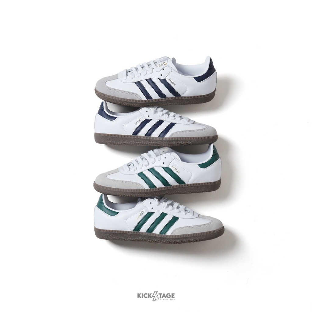 ADIDAS SAMBA OG 白藍 白綠 皮革 麂皮 橡膠底 德訓 扁鞋 休閒鞋 男女鞋【JH8795/JH8797】 | 蝦皮購物