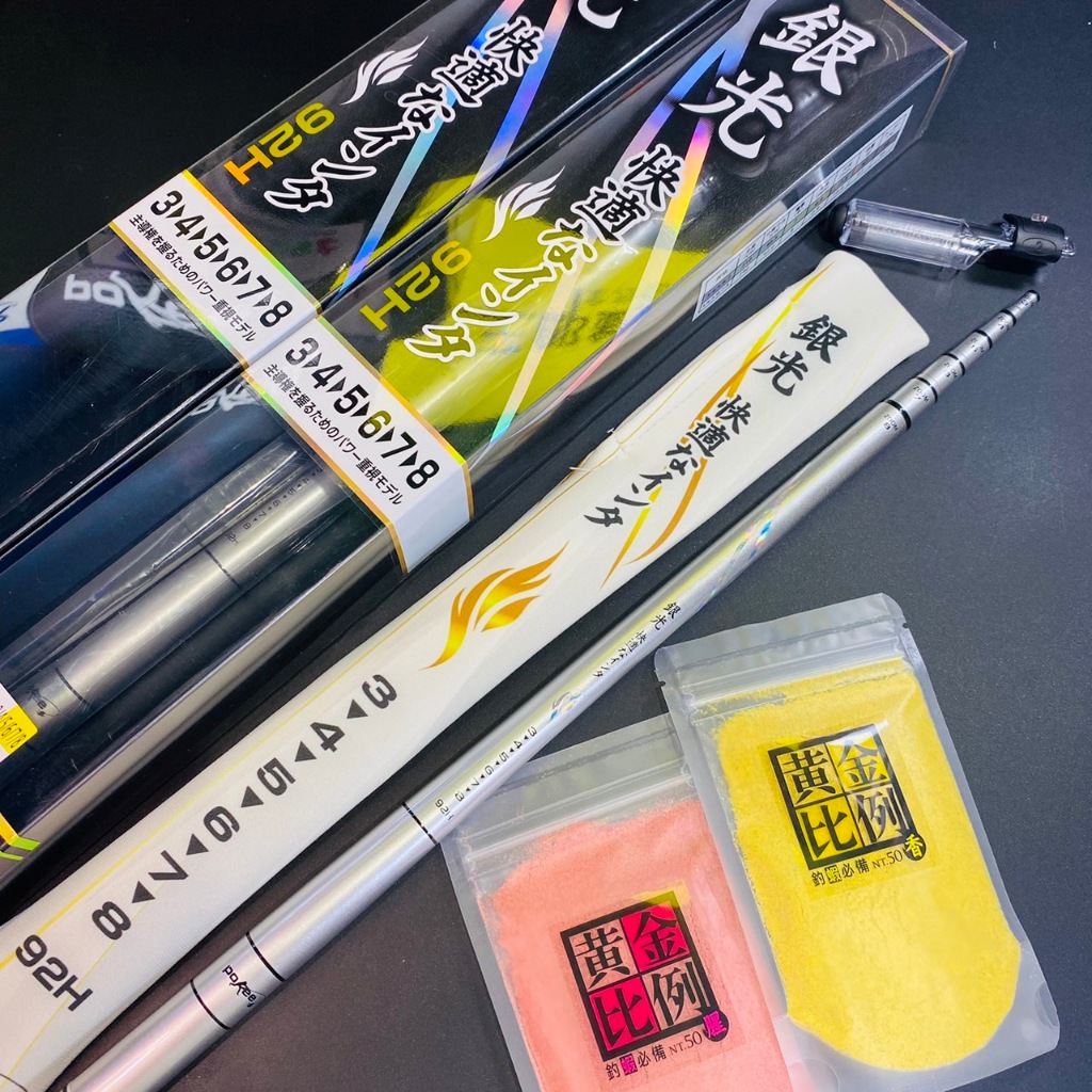 三郎釣具//太平洋Pokee 銀光 92H 銀色竿身 zoom蝦竿 蝦竿 泰國蝦 | 蝦皮購物