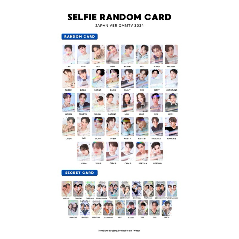 GmmTEMPLATE SELFIE RANDOM CARD GMMTV OhmNanonWinForceBoun | 蝦皮購物