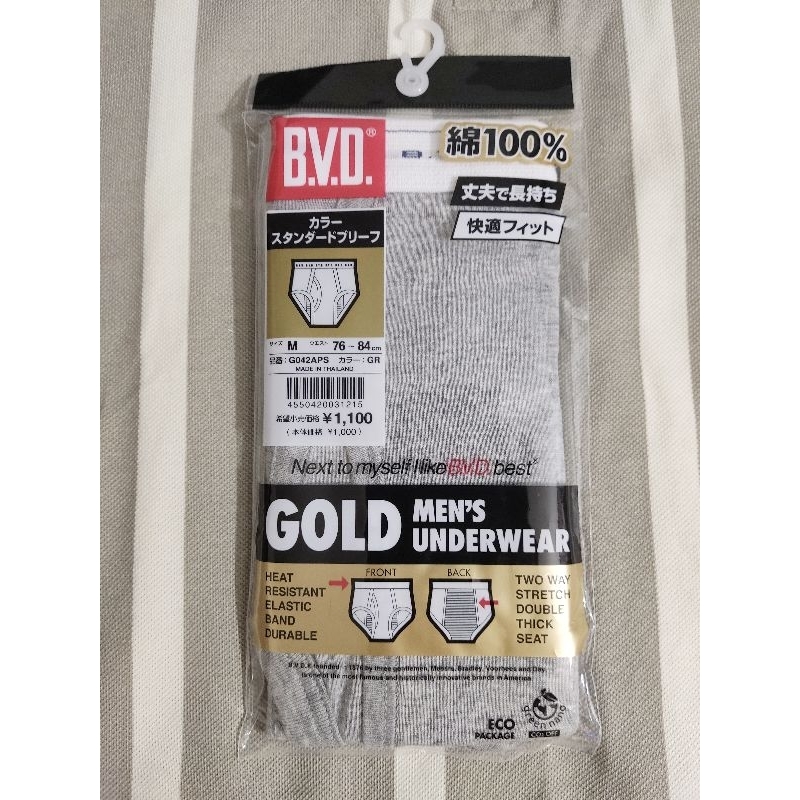 日本當地 BVD GOLD 純棉 彩色傳統三角褲 男內褲 尺寸M 全新 | 蝦皮購物