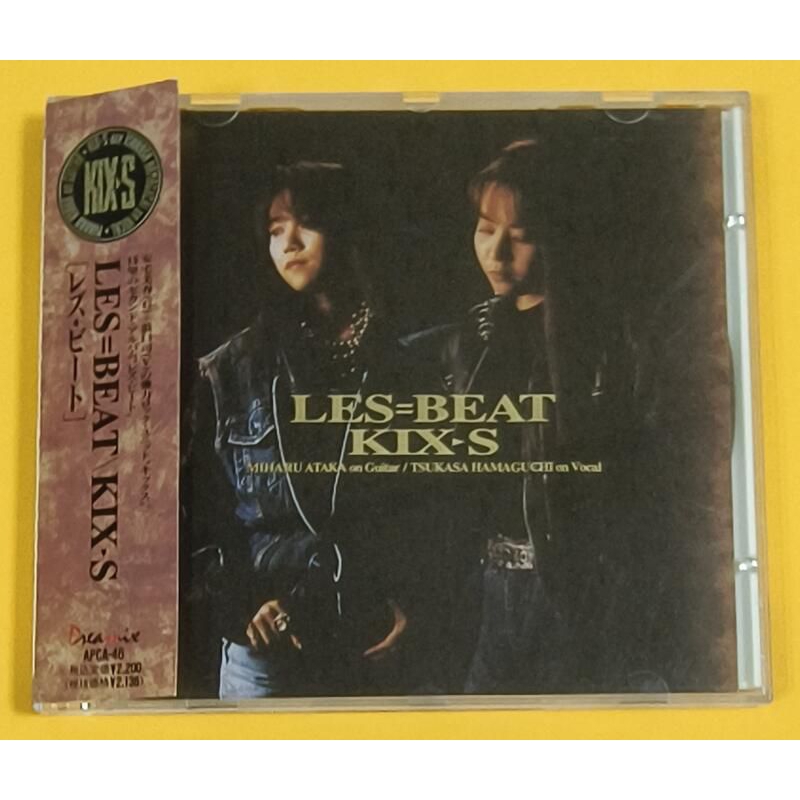 KIX-S 1992年發行 LES=BEAT 日本盤 | 蝦皮購物
