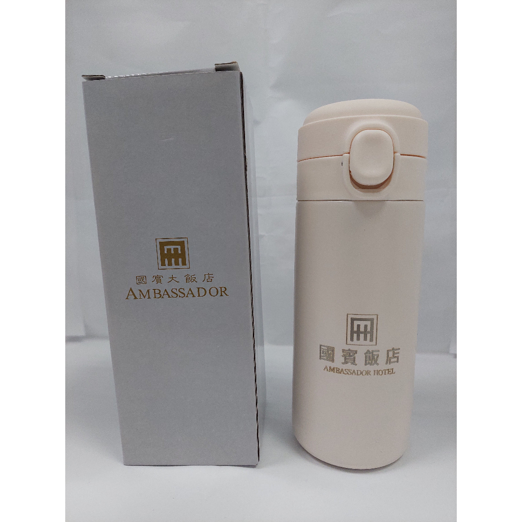 2024 紀念品 CENTURION彈跳保溫杯(320ml)(2704 國賓) | 蝦皮購物