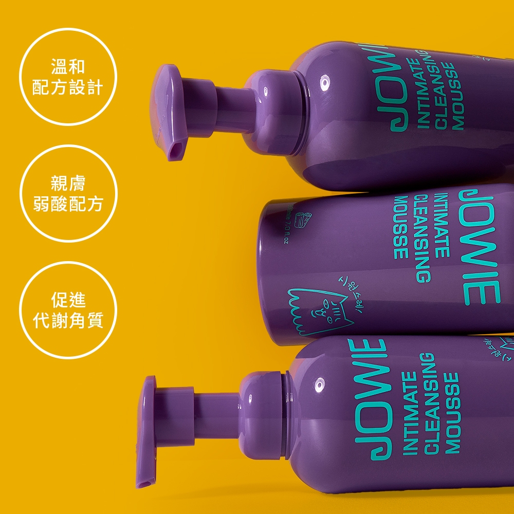 JOWIE 私密肌清潔慕斯私密達(蔓越莓x益生菌) 單入組 現貨 超好用推薦 | 蝦皮購物