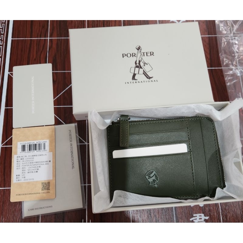 全新 PORTER 真皮短夾 | 蝦皮購物