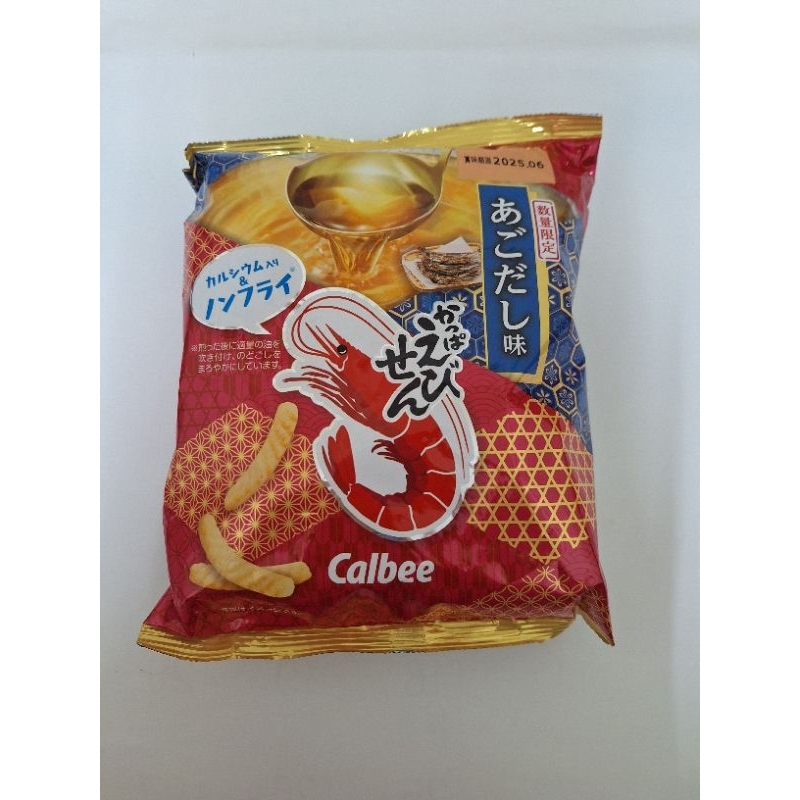 全新 現貨 日本 Calbee 2025.06 蝦味先 飛魚高湯風味 期間限定 餅乾 68g | 蝦皮購物