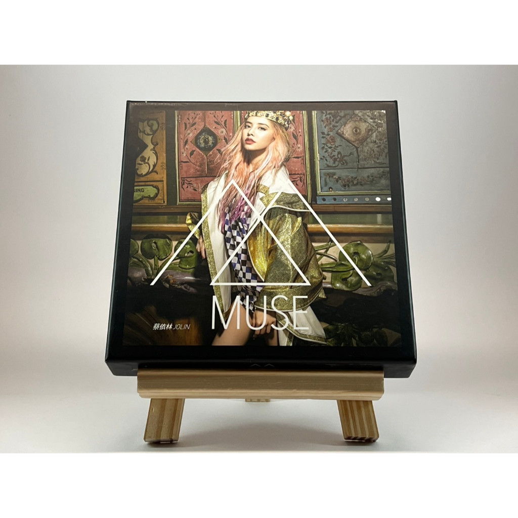 蔡依林 Jolin MUSE 夢的謬思豪華版 (預購版) CD | 蝦皮購物